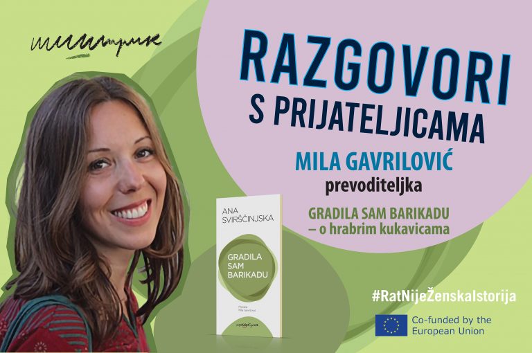 PODKAST NA ŠTRIKU #2: Šta je u stvari hrabrost – Izdavačka kuća Štrik